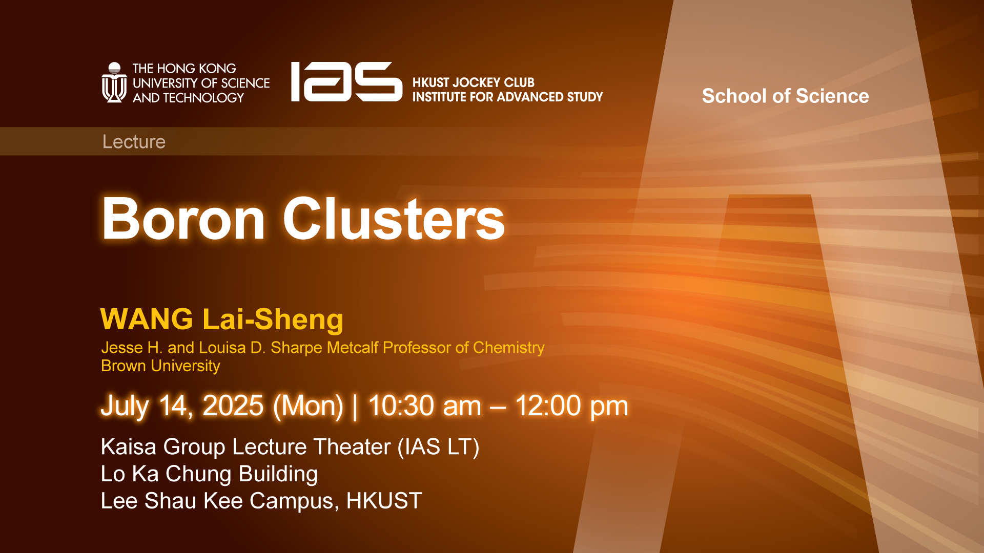 Events | School of Science - The Hong Kong University of Science and ...