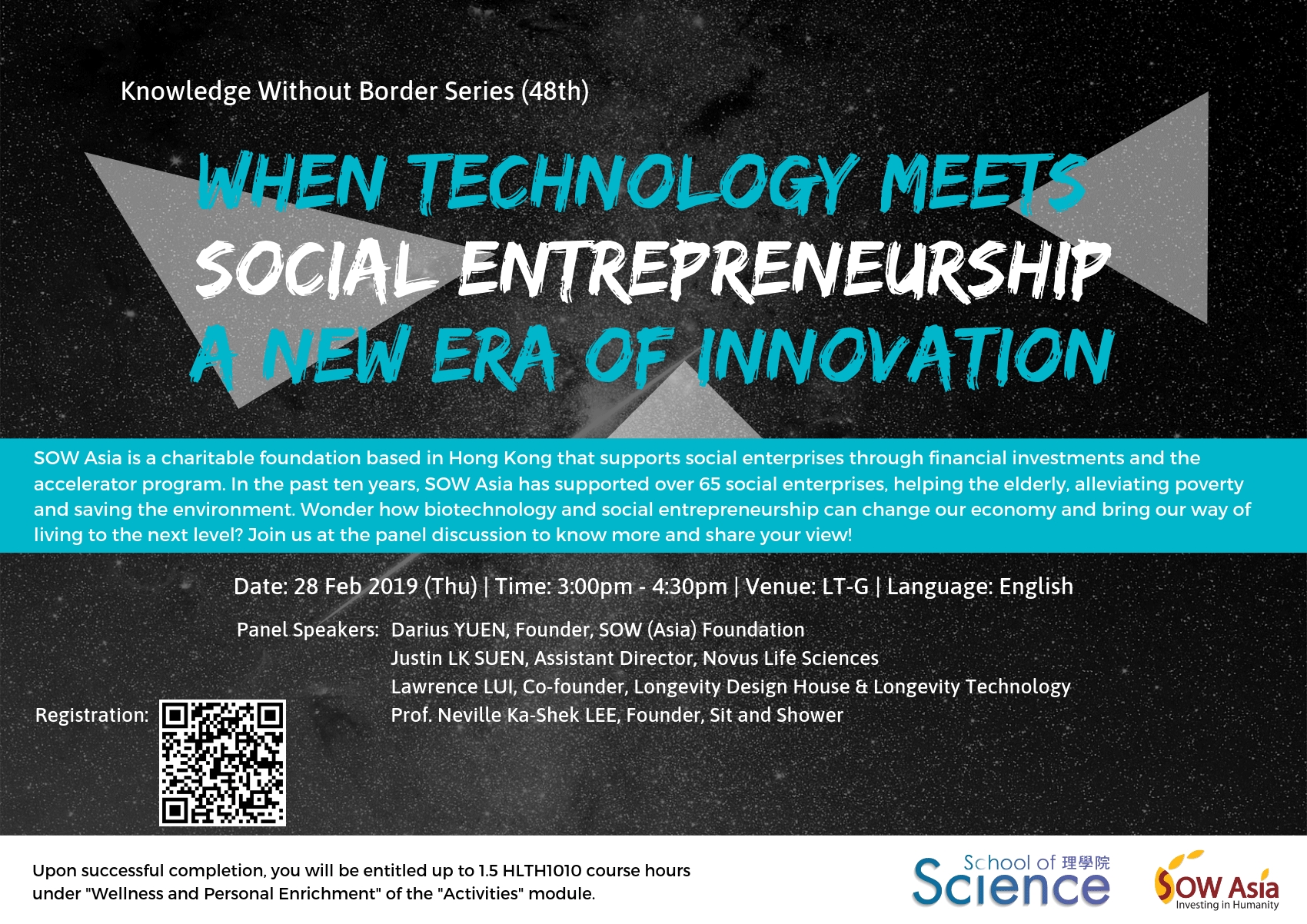 Knowledge Without Border Series (48th) - When Technology Meets Social ...