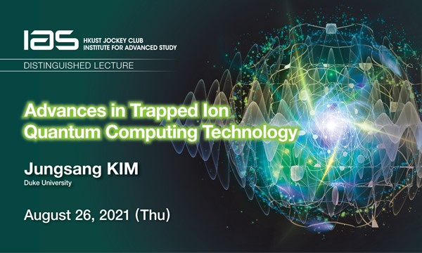 Advances in Trapped Ion Quantum Computing Technology | School of ... Advances in Trapped Ion Quantum Computing Technology | School of ...