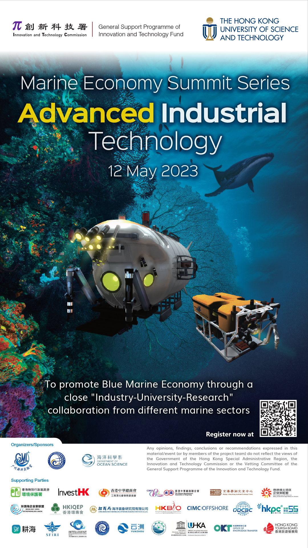 Challenges and Opportunities of All Solid-State Batteries | School of ...